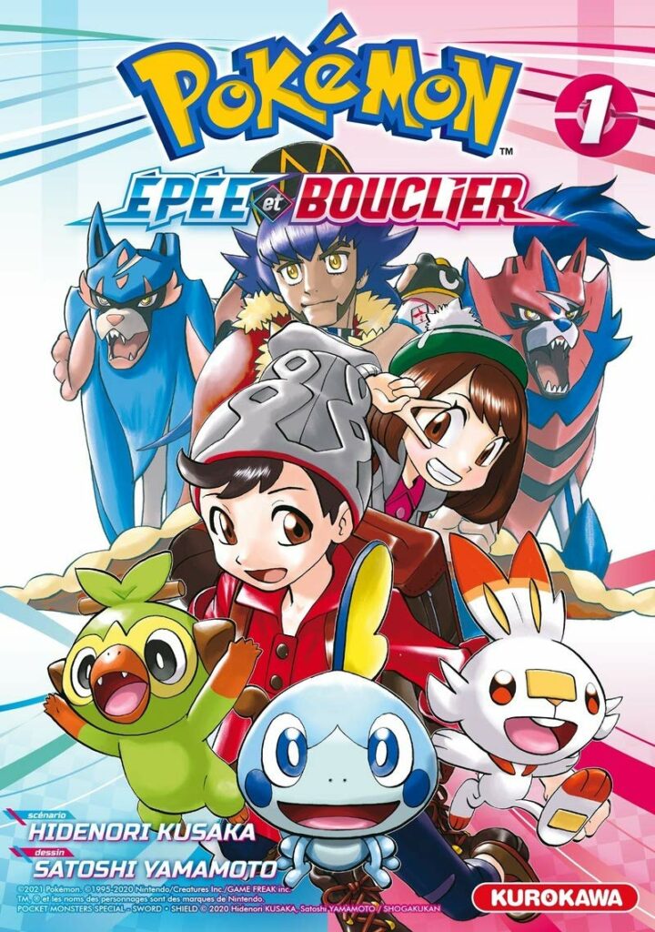 Pokémon Epée et Bouclier tome 01 - BD FAN COMICS, votre boutique Manga ...
